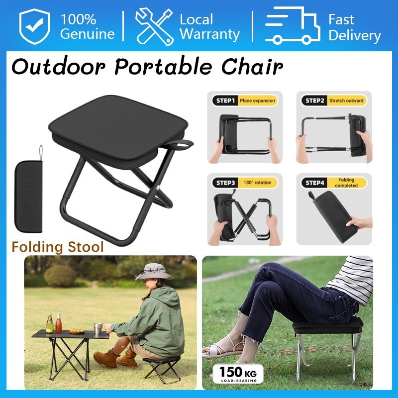 Folding Stool Camping Chair Kerusi Lipat Mudah Alih Kerusi Camping ...