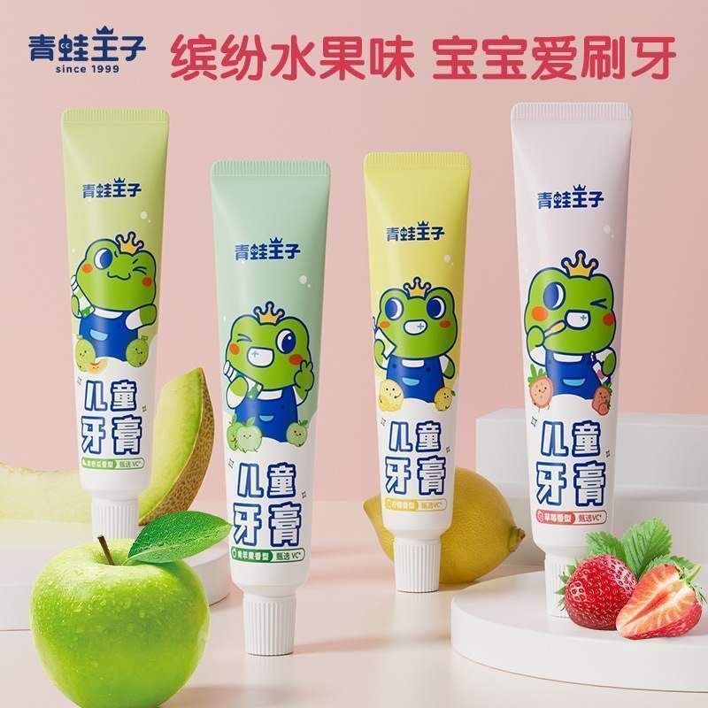 Frog Prince Children's Toothpaste 3-6-12 Years Old Fruit Flavor ...