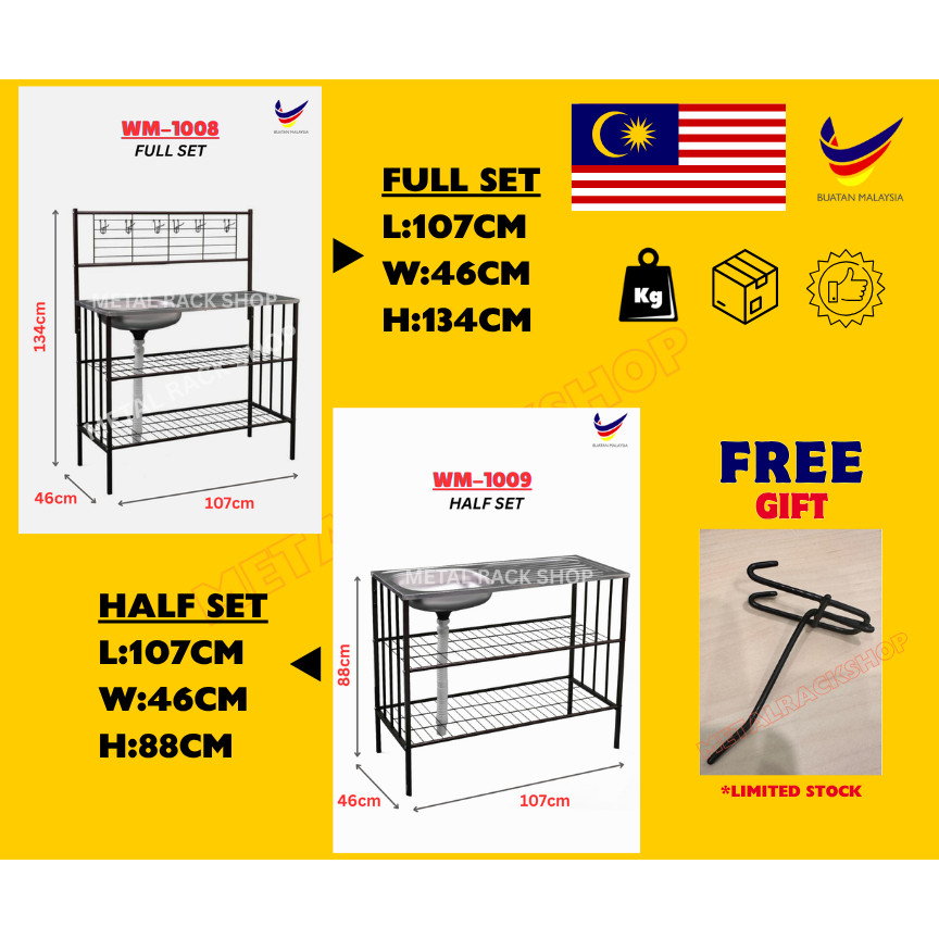(Free Gift)Stainless Steel Basin Rack (Set)/ rak dapur/Rak sinki besi ...