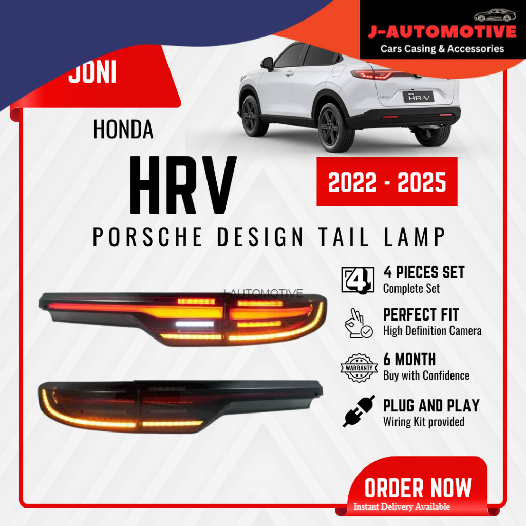 Honda HRV 2022 - 2025 Porsche style Light Bar Tail Lamp With Sequential ...