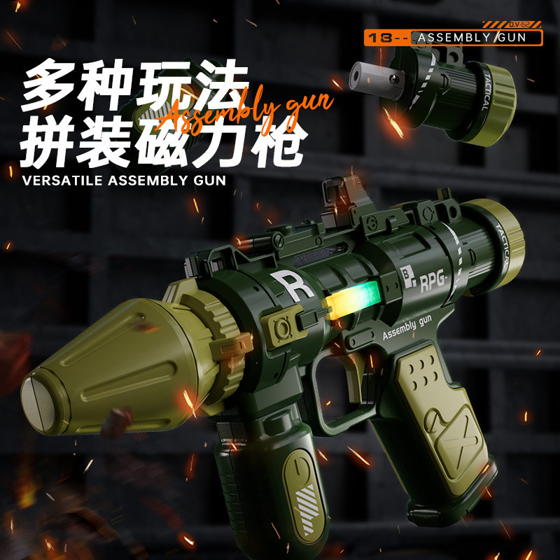 Boy Toy Gun Variety Combination Gun Electric Sound Light Detachable ...