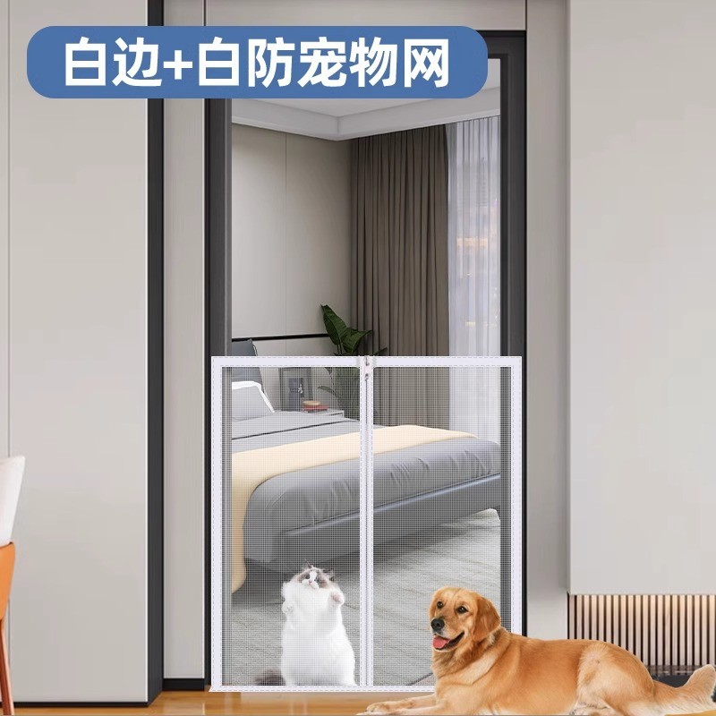 Professional Anti-Pet Door Fence Perforation-Free Pet Anti-Cat Door Fence Fence Cat Fence Dog ...