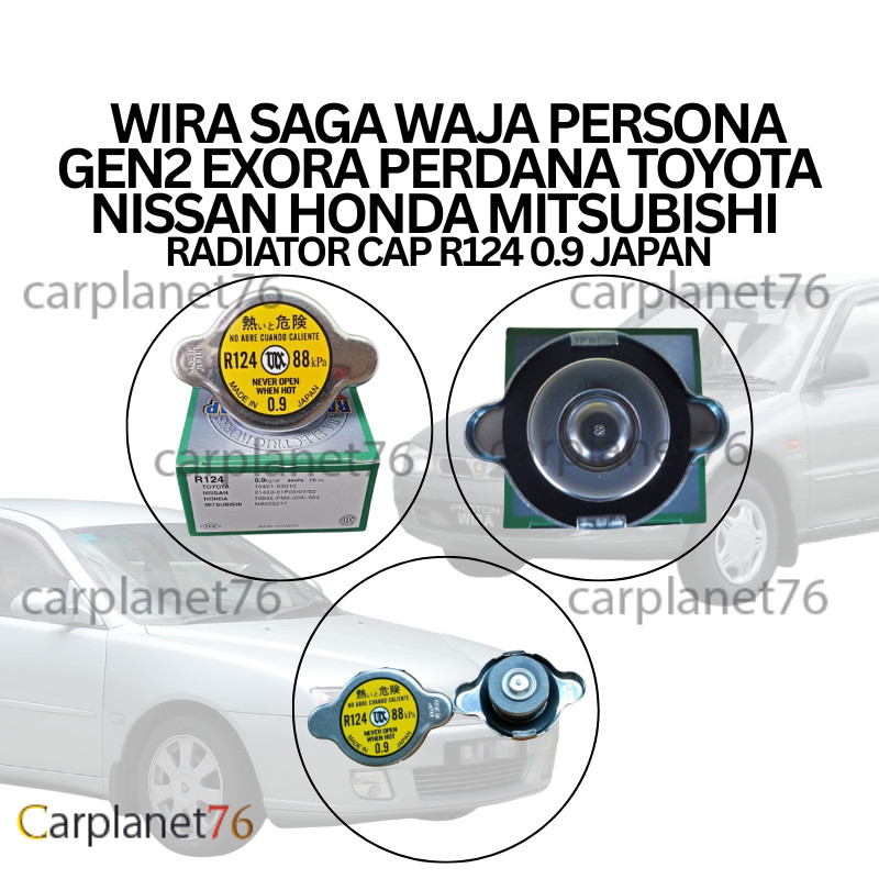 RADIATOR CAP R124 0.9 JAPAN WIRA SAGA WAJA PERSONA GEN2 EXORA PERDANA ...