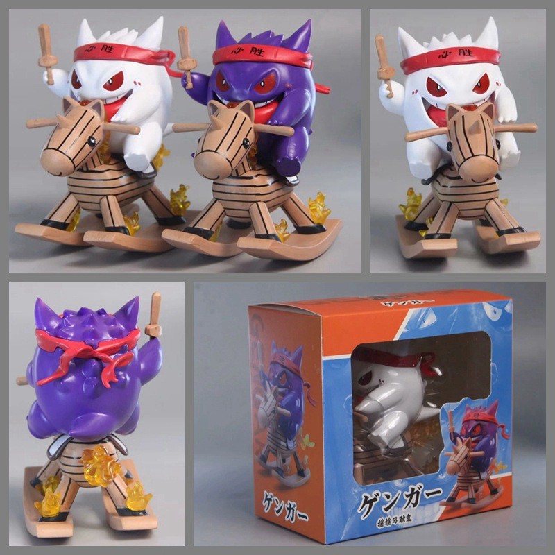 Pokemon Q Versi Kuda Batu Gengar Kuda Goyang GK Pocket Monster Figurine ...