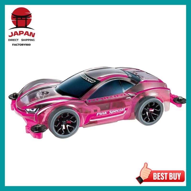 【Directly from Japan】Tamiya Mini 4WD Special Project Product Raikiri ...