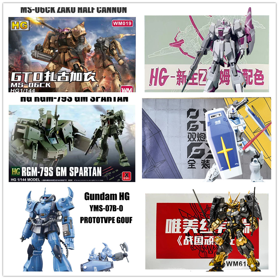 HG GM Spartan Gundam GTO G3 012 Beyond Global Hg Gundam Action Figure ...