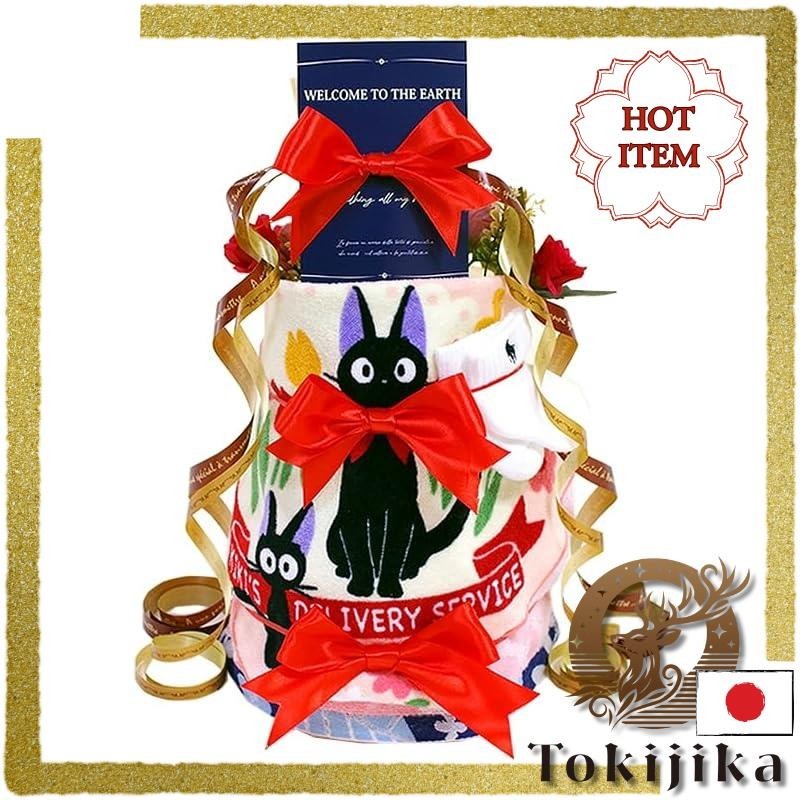 JAPAN Kiki's Delivery Service Jiji Ghibli Studio Ghibli Diaper Cake 3 ...