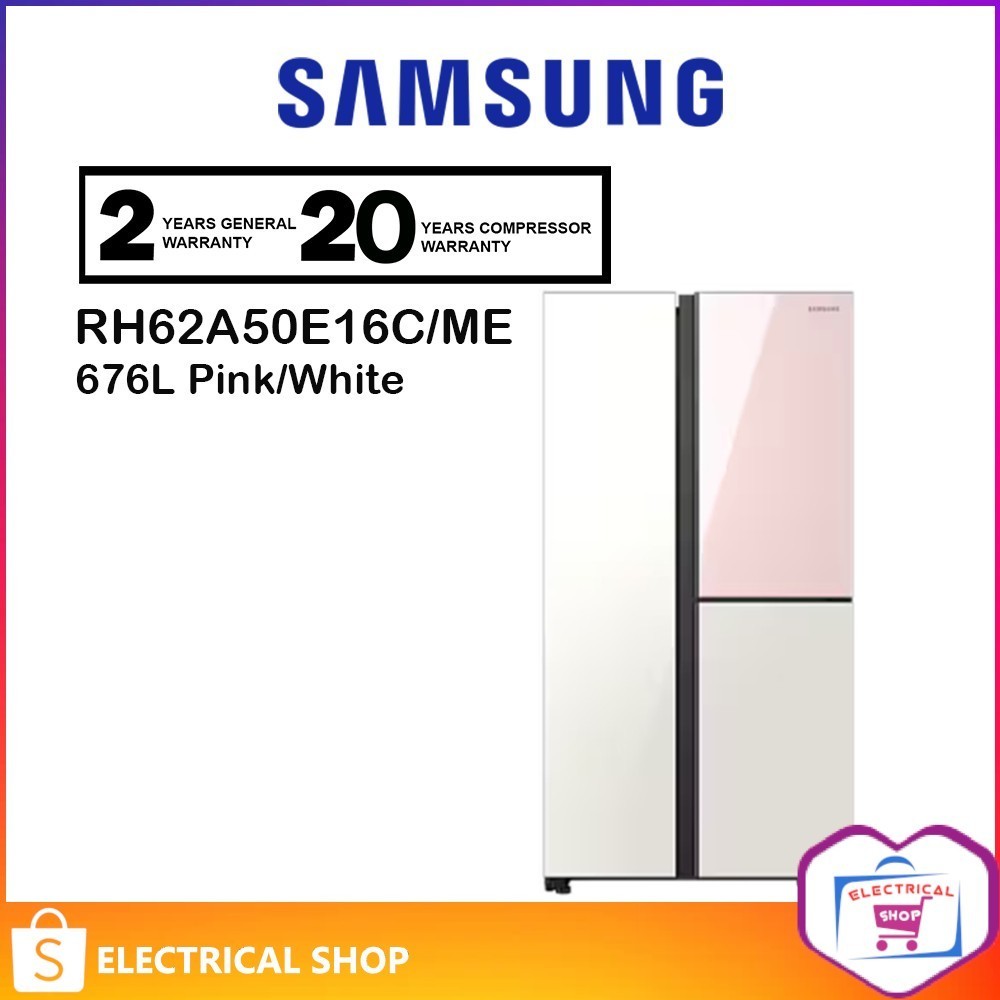 Samsung 676L Fridge RH62A50E16C/ME Side by Side Food Showcase ...
