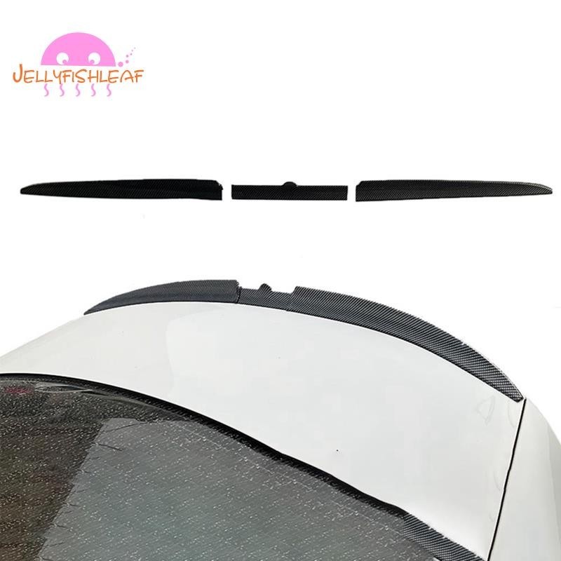 Carbon Fiber Look Car Rear Trunk Boot Lip Spoiler Wing Lip DIY Refit ...