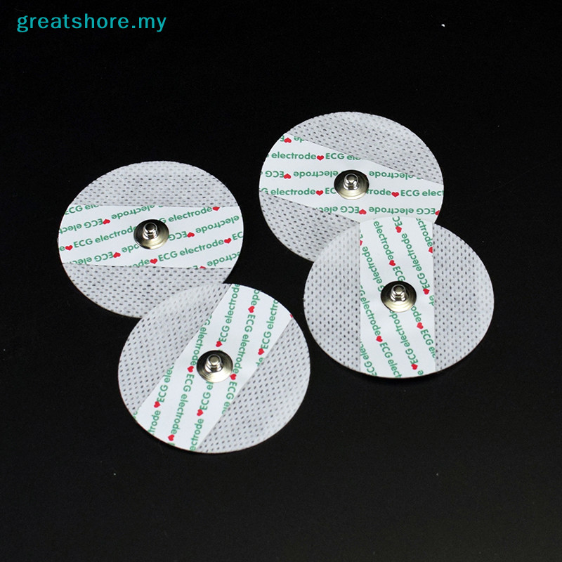 greatshore 50pcs ECG Electrodes Disposable Electrode Patch EKG ...