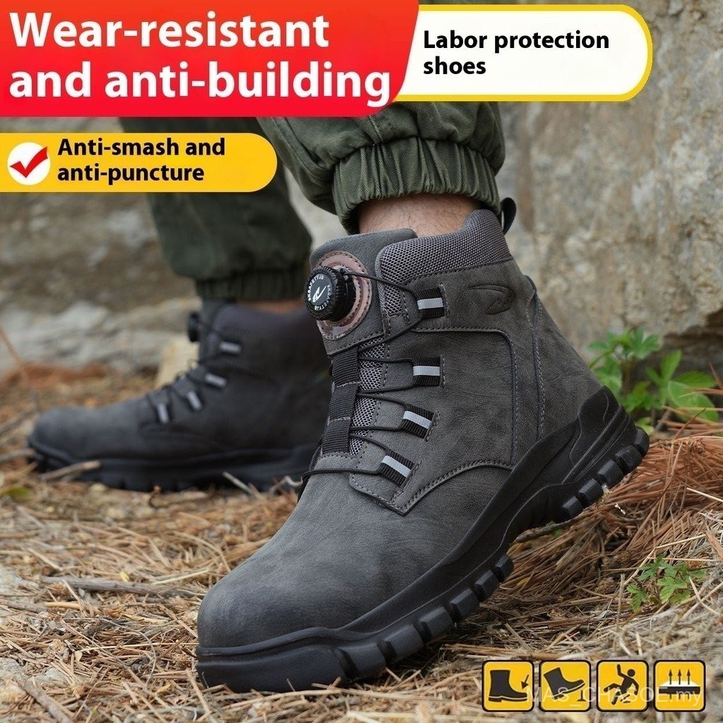 Quality Assurance Safety Shoes Safety Boots Rotating Buttons ...