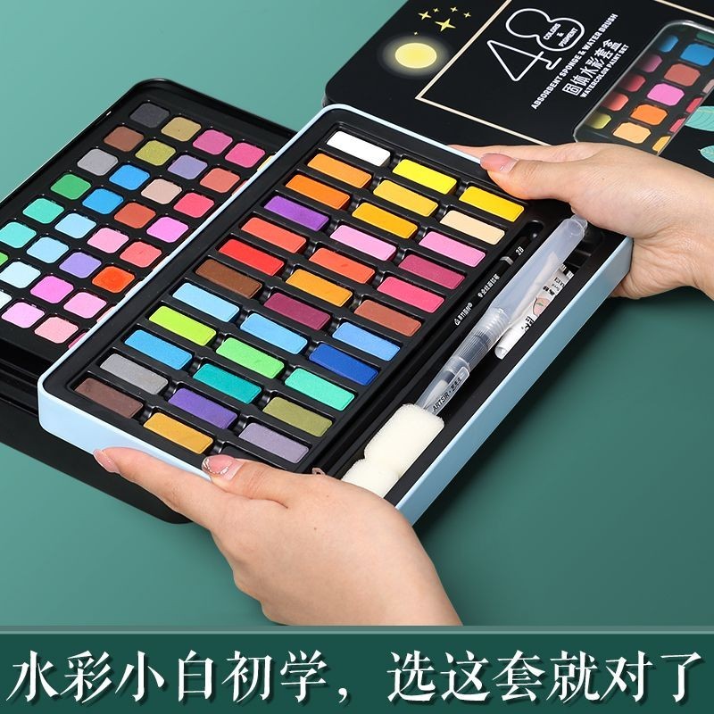 Green bamboo solid pigment watercolor watercolor p Green bamboo solid ...