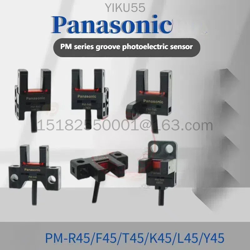 Panasonic U-groove module limit infrared photoelectric switch PM-F45-K45-R45-L45-Y45-T45P ...