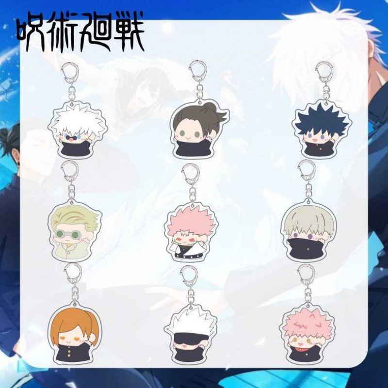 Jujutsu Kaisen Anime Cute Key Chain Gojo Yuji Sukuna Nobara Megumi Cute ...