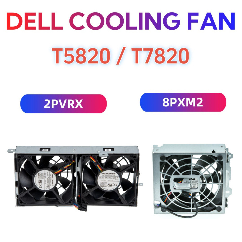 GENUINE DELL T5820 T7820 T7920 WORKSTATION FRONT DUAL COOLING FAN ...