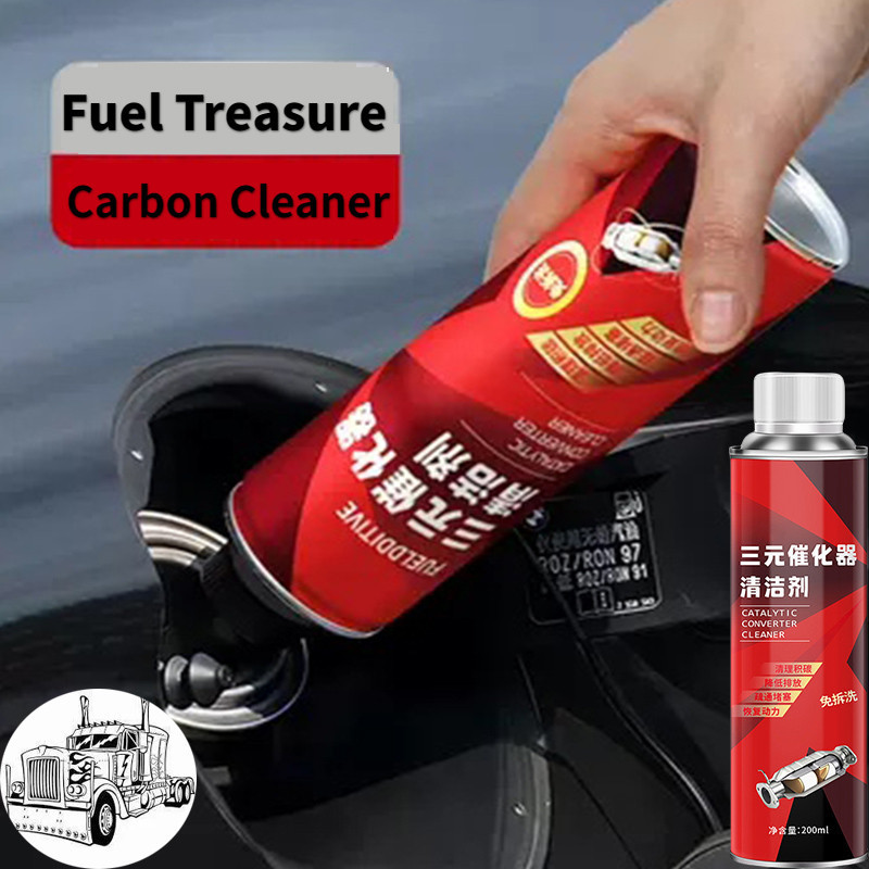 Car engine cleaner Fuel Treasure Ternary catalytic Cleaning Agent ...