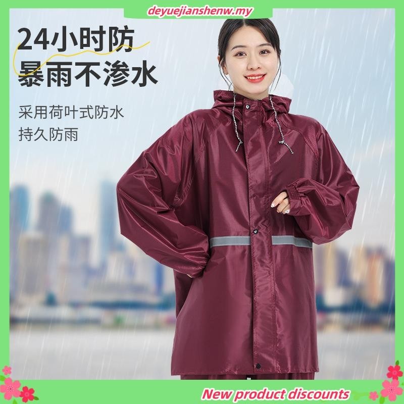 Motorcycle Rain Coat Waterproof Raincoat jacket Baju Hujan Motor ...
