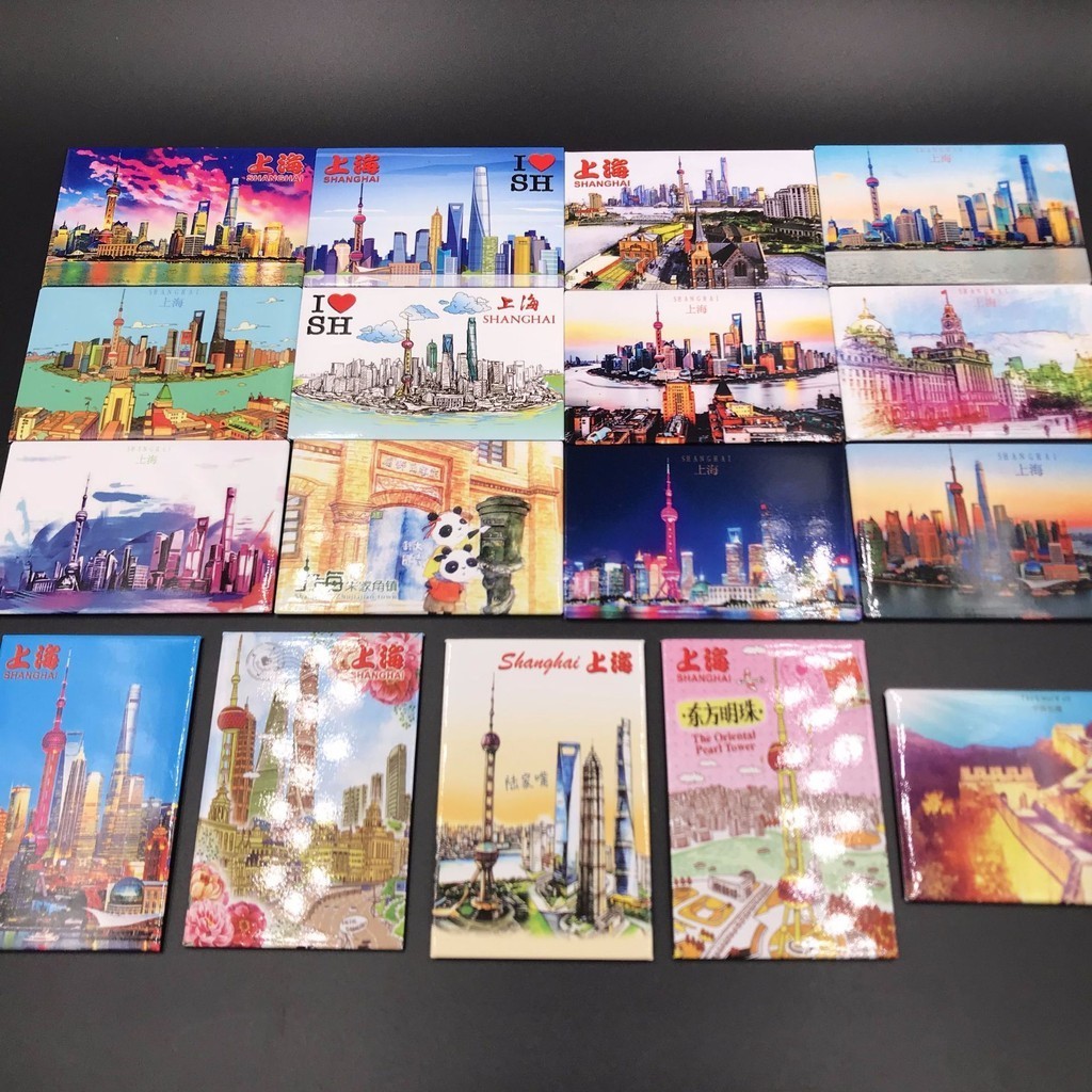 Refrigerator Magnet Painted Cartoon China Shanghai Refrigerator Sticker ...