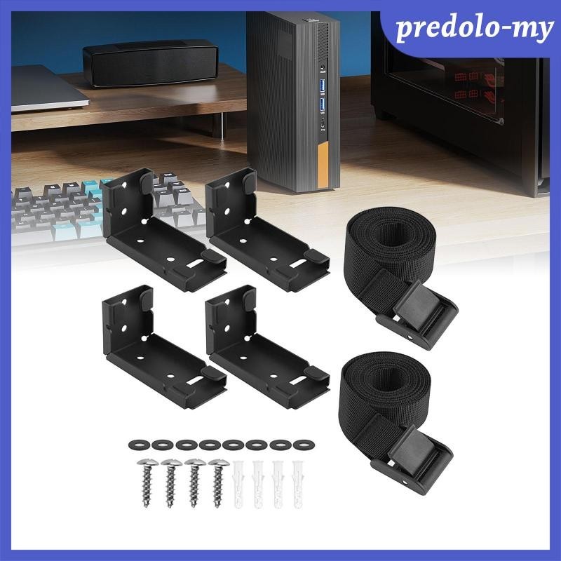 [PredoloMY] Holder Easy to Install Computer Mount Bracket Under Desk PC ...