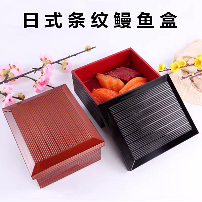 Eel Box Rice Noodles Japanese Style Bento Box Cooking Box Packing Box ...