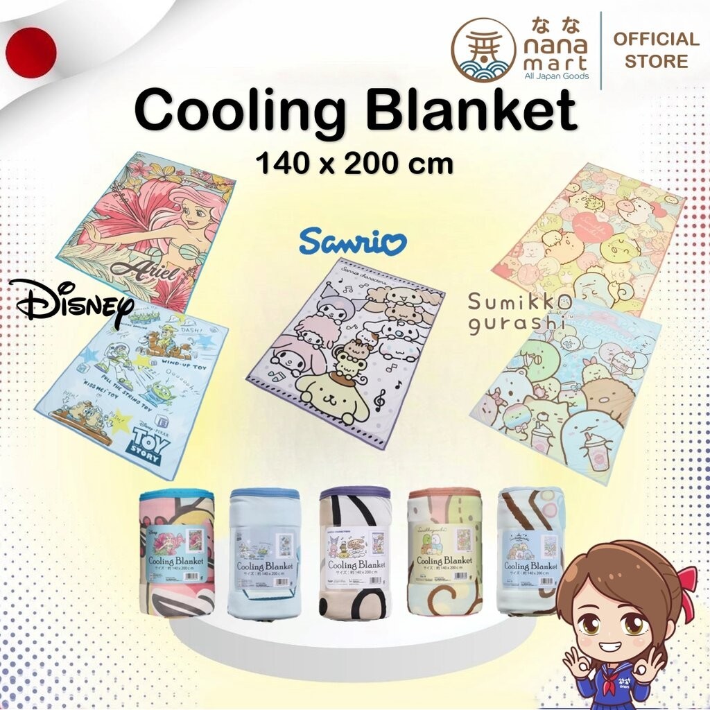 Cooling blanket Cool Copyright Pattern Available In 2 Patterns Sumikko ...