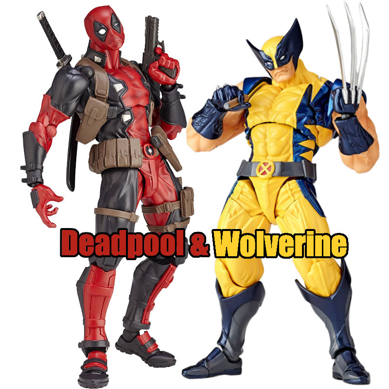 Marvel X Men Deadpool 3 Action Figure Yamaguchi Wolverine Model SHF ...