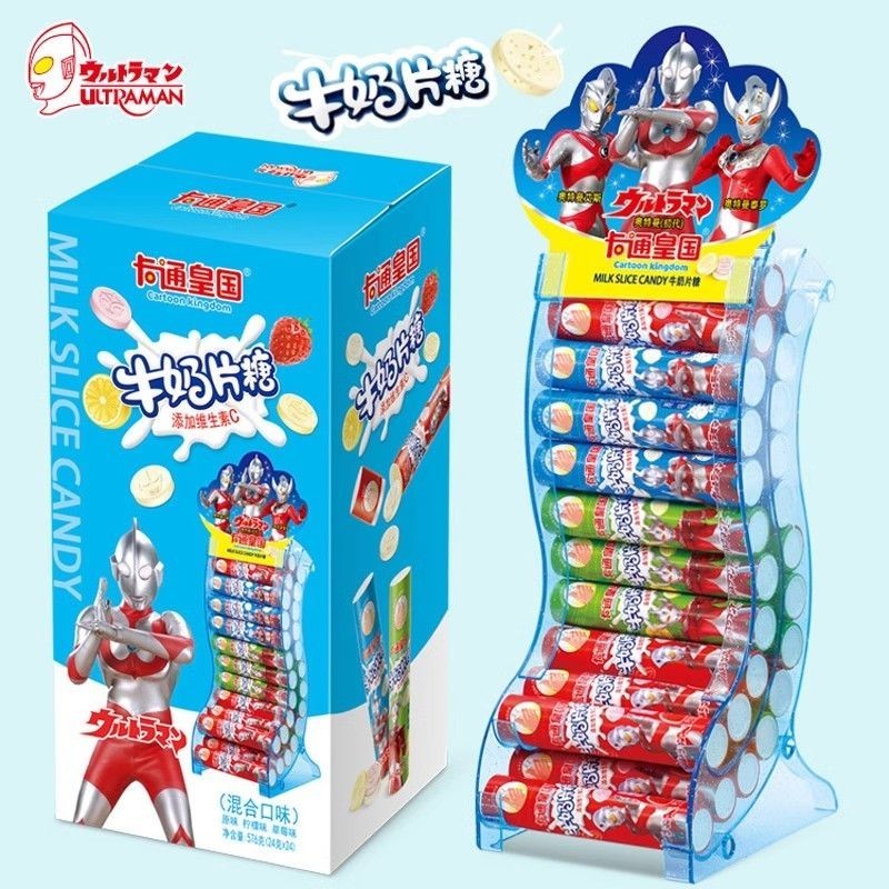 Cartoon Kingdom Milk Slices Candy Ultraman Children's Snacks Modeling ...