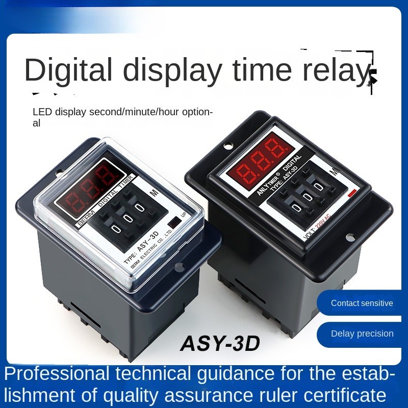 Asy 3d Time Relay Timer Oven Timer Relay Digital Display Time Controller Ac220v Shopee Malaysia