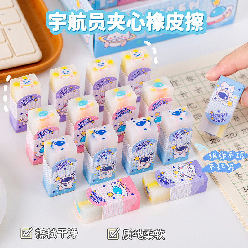 Astronaut Sandwich Eraser Exam Art Eraser Cute Cartoon Eraser Primary ...