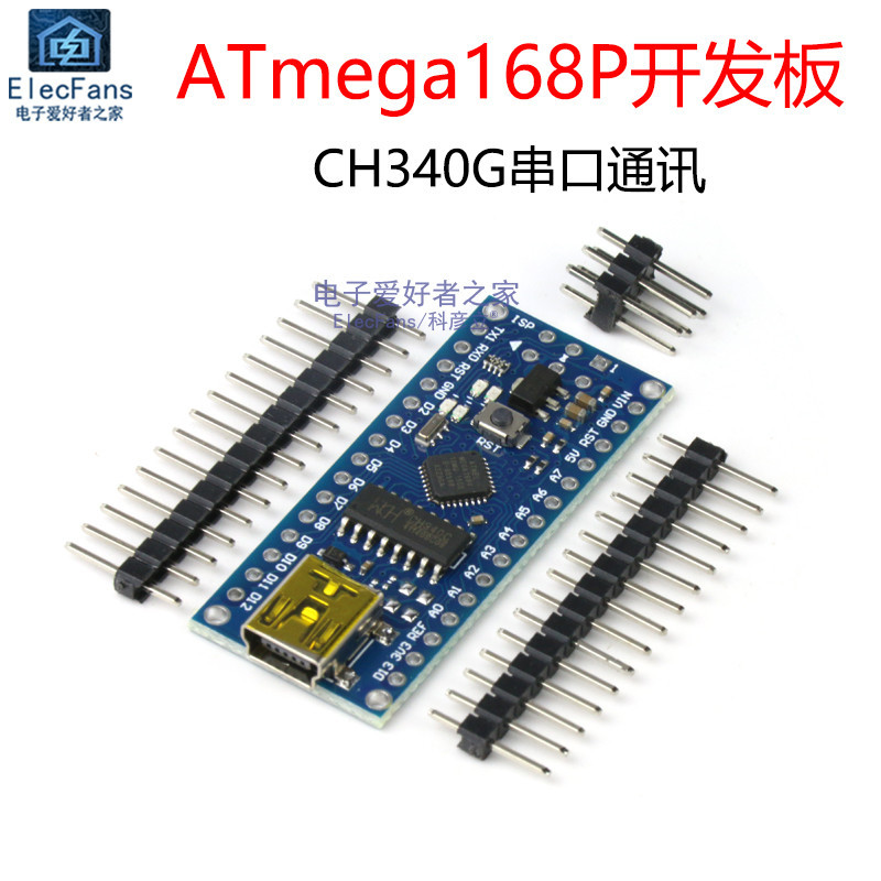 Atmega168p Microcontroller Development Board with CH340G Serial Port Communication Compatible ...