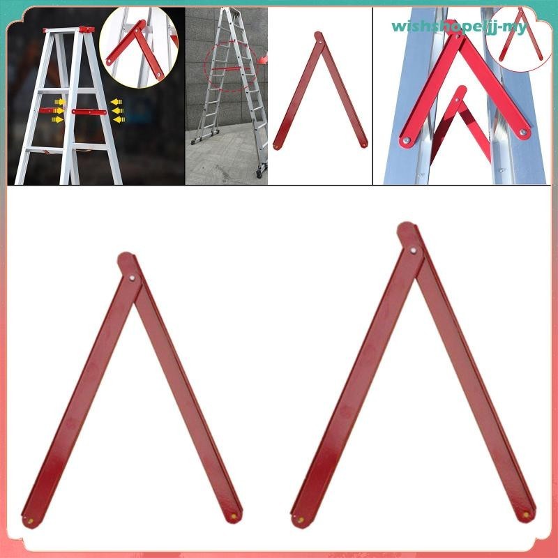 Amagogo Step Ladder Hinge Replacement Rod Aluminum Stepladders ...
