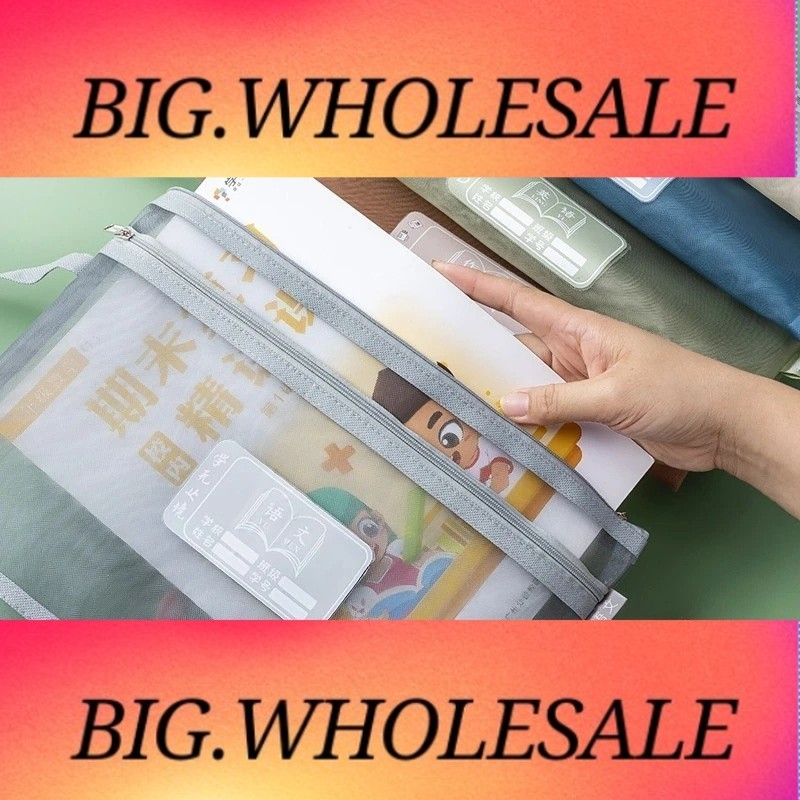 Double file holder document holder Subject file to students with ...