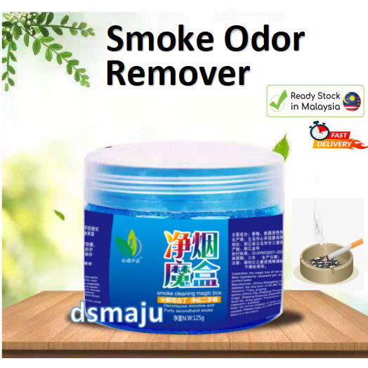 Smoke Remover Smoke Odor Cleaner Fresh Remover Gel Air Freshener Gel ...