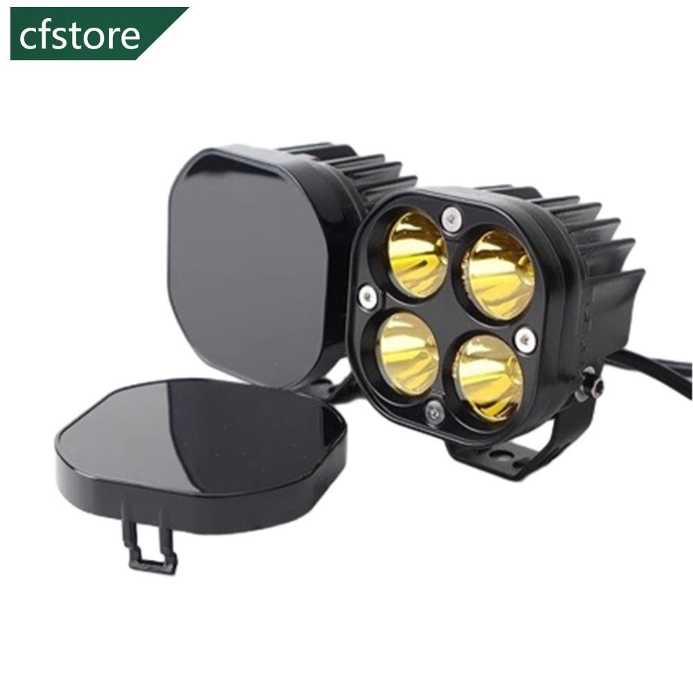 CFSTORE 3inch LED Cube Work Light Cover Dustproof Protection Cover for ...