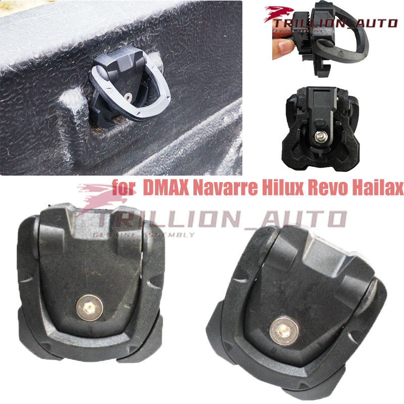 Pickup Truck Rear Box Treasure Rope Hook Snap Accessory Clip DMAX ...