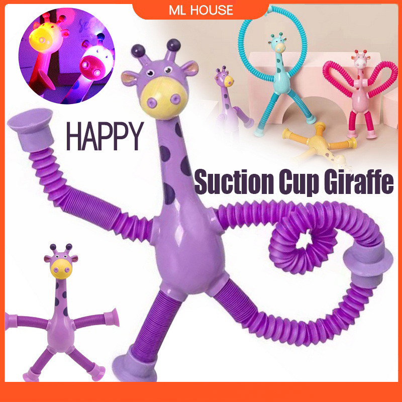 Giraffe Suction Cup Toys LED Pop Tubes Telescopic Fun Kids Gifts ...