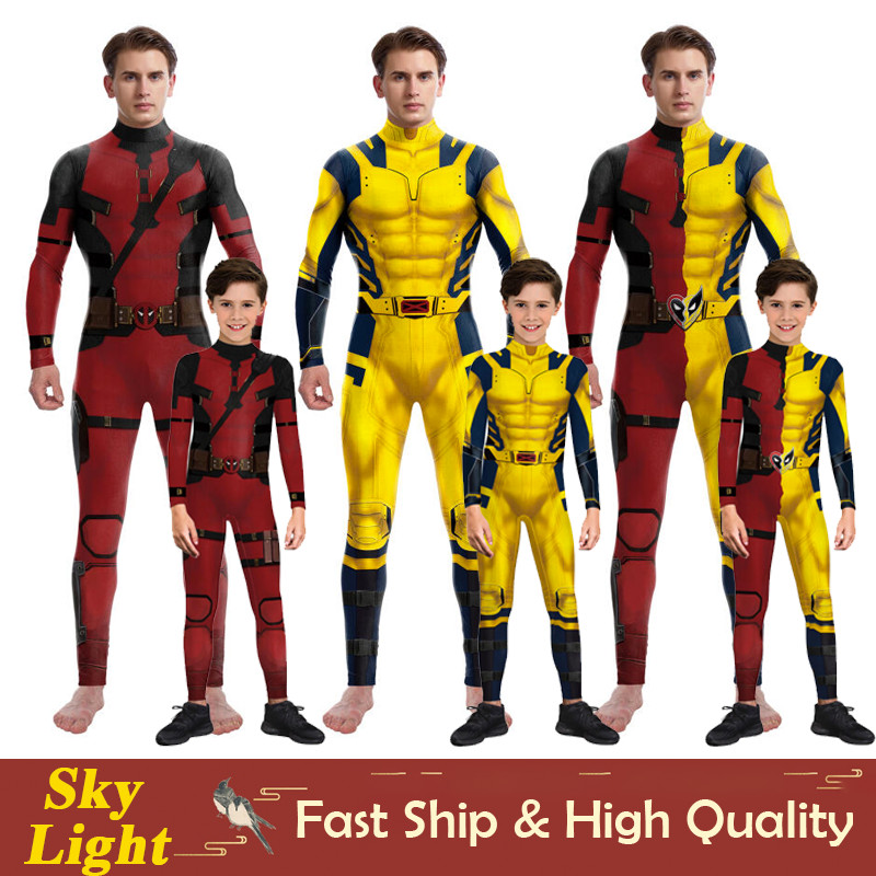 Deadpool & Wolverine Cosplay Costume Muscle Jumpsuit For Woman Man ...