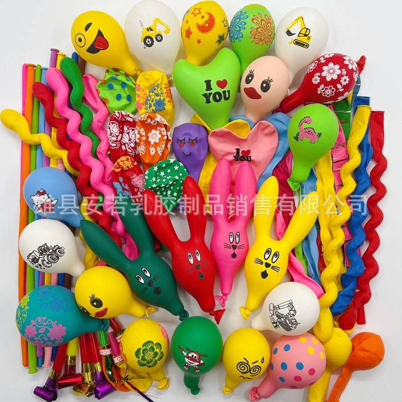 birthday decoration set decoration birthday set birthday stand backdrop ...