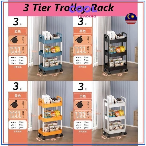 P 3 Tier Storage Rack Bookshelf Small Trolley Movable Multi-Layer Snack ...