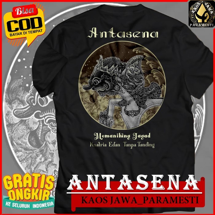 PARAMESTI BAJU KAOS WAYANG AKSARA JAWA PRIA BAJU KAOS DISTRO KEREN ...