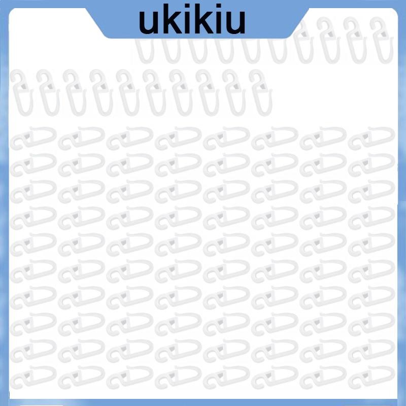 UKI Set of 100 Curtain Track Rollers Hooks S Shape Curtain Rails Gliders Clip Easy Installation ...