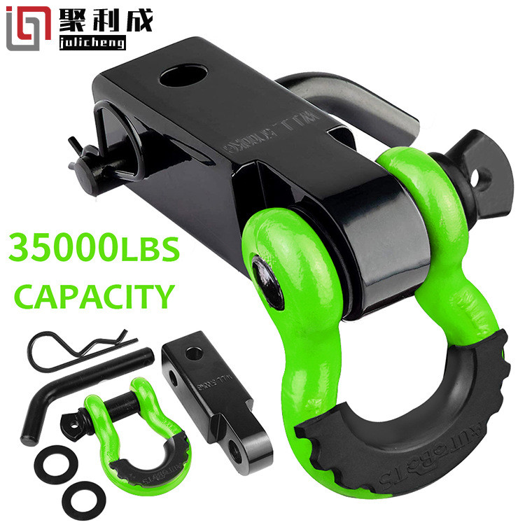 2 Inch Solid Trailer Arm Square Mouth Off-Road Receiver Trailer Arm ...