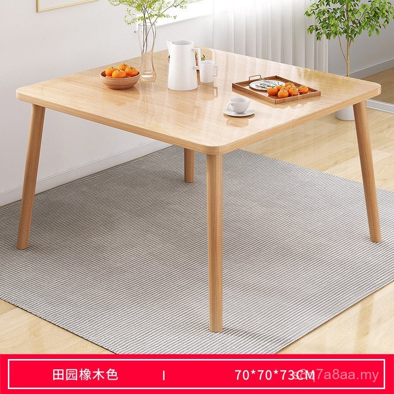 Nordic Dining Table Small Apartment Modern Simple Small Table Wooden ...