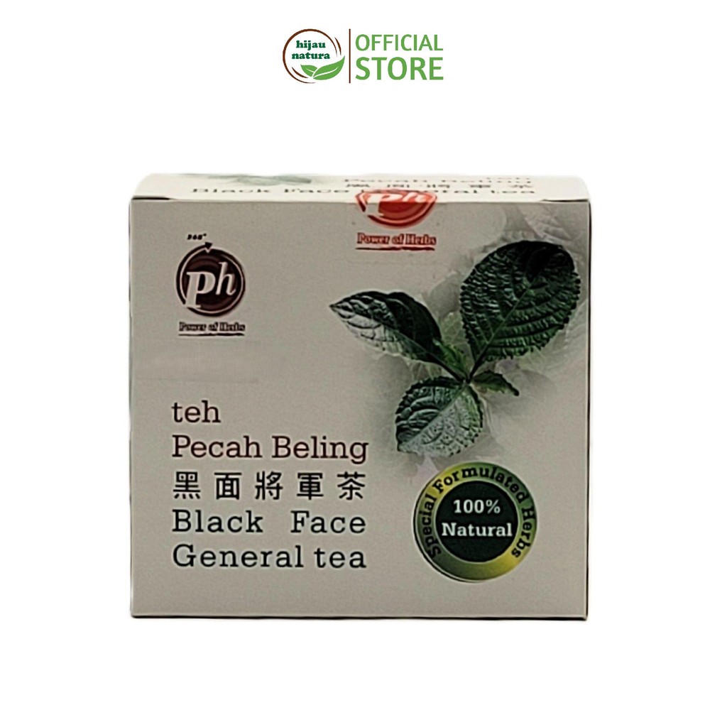 (Hijau Natura) Pecah Beling Tea [Halal] (30 sachets x 2g) | Shopee Malaysia