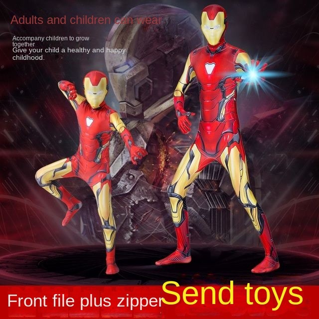 Iron Man cos Battle Suit Children Adult Bodysuit Avengers Performance ...