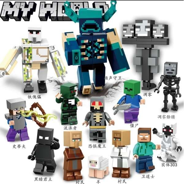 lego minecraft Minecraft Tokoh bata LEGO Minecraft Steve mengikuti ...