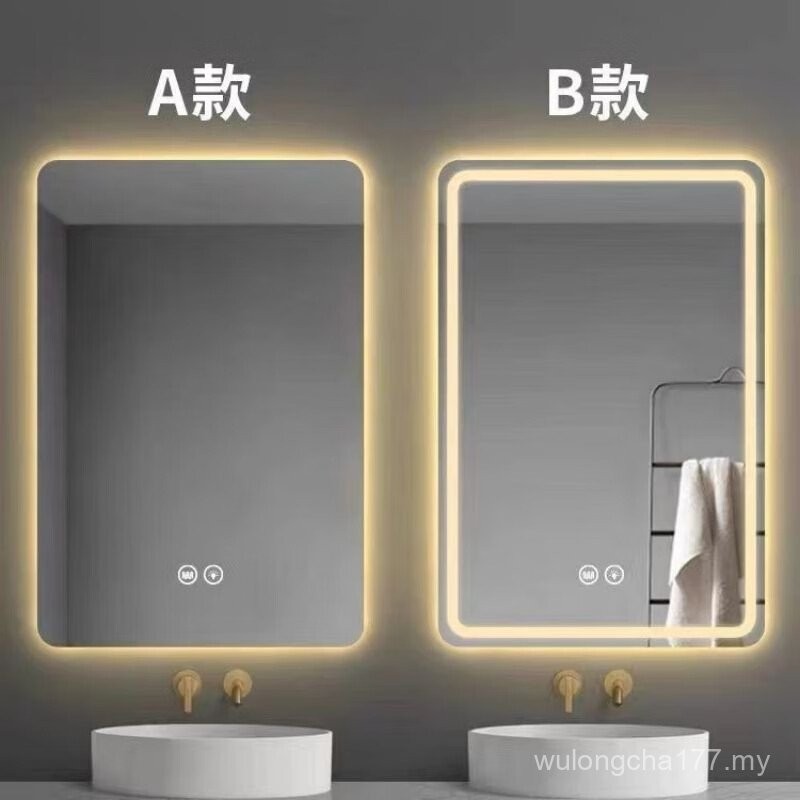 Customizable Smart Bathroom MirrorledSquare Hotel Toilet Defogging ...