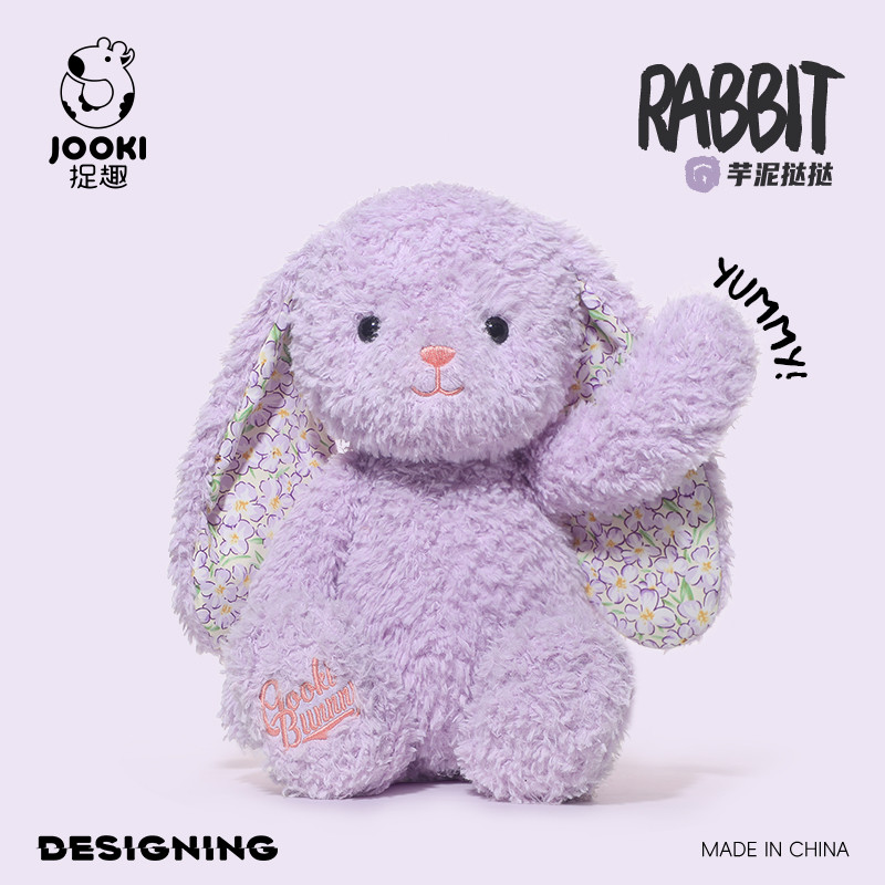 Matcha Green Rabbit Plush Doll Cute Flower Lop-eared Rabbit Doll Super ...