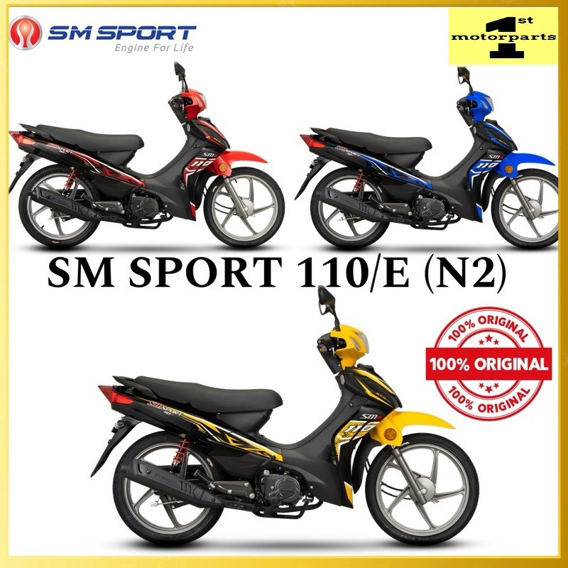 [100% ORI SM SPORT] SM SPORT 110E 110/E (N2) (DRUM) BODY COVER SET WITH ...