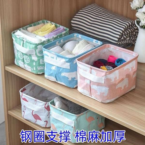 Storage Basket Dirty Clothes Bakul pakaian kotor, kain sederhana, bakul ...